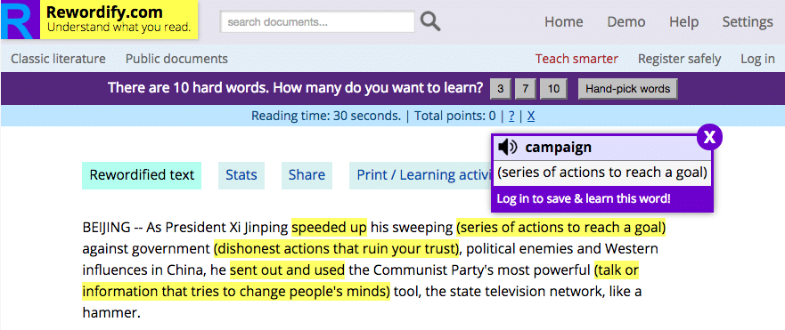 Differentiate Reading with Rewordify - Dr. Catlin Tucker